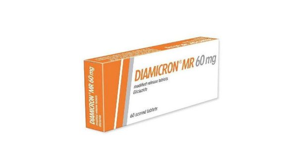 Diamicron Emagrece? Para Que Serve, Posologia e Dicas - MundoBoaForma ...